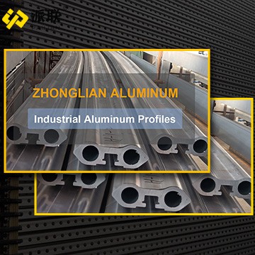 The Rise of Industrial Aluminum Profiles: A Key Player in Modern ...